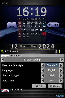 Blue XMB | Kernel Themes