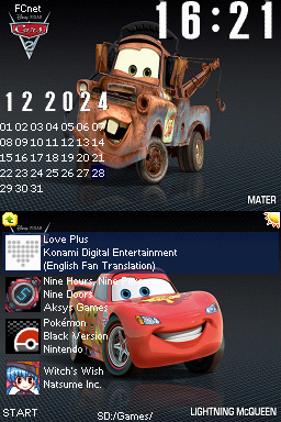 AKMenu | Kernel Themes